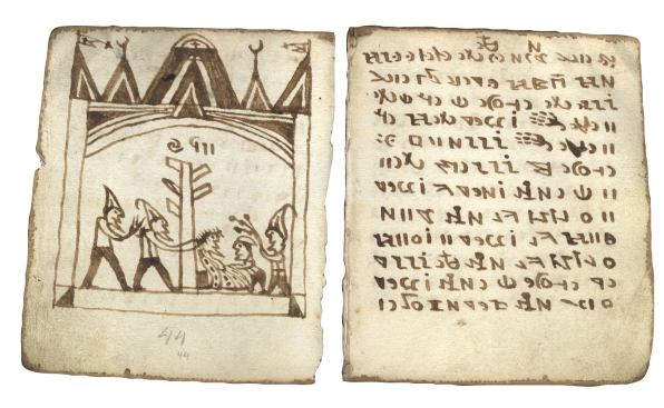 Rohonc Codex: Top ten crypto mystery solved (part 1 of 2) – Cipherbrain