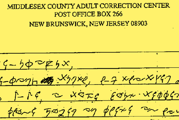 How Gary Klivans solved an encrypted letter from a prison inmate ...