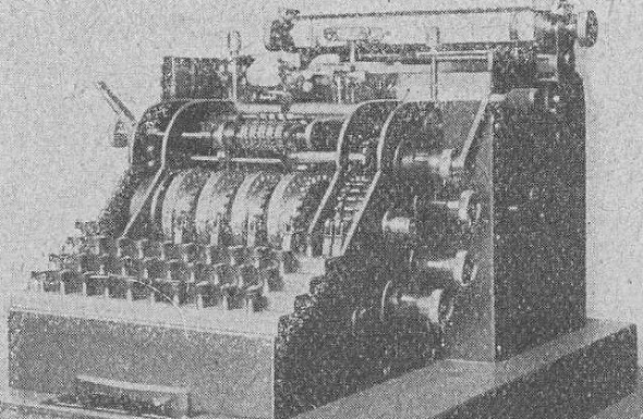 How the Enigma evolved from complex to simple – Cipherbrain