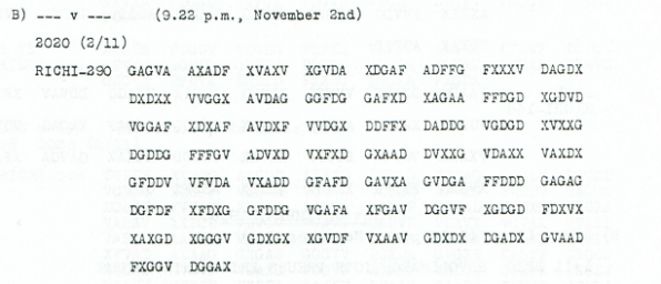 The Top 50 unsolved encrypted messages: 46. Unsolved ADFGVX cryptograms ...