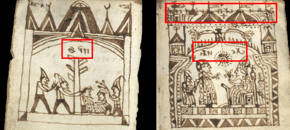 Rohonc Codex: Top ten crypto mystery solved (part 2 of 2) – Cipherbrain