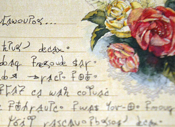 A page from an encrypted diary written by an unknown woman – Cipherbrain